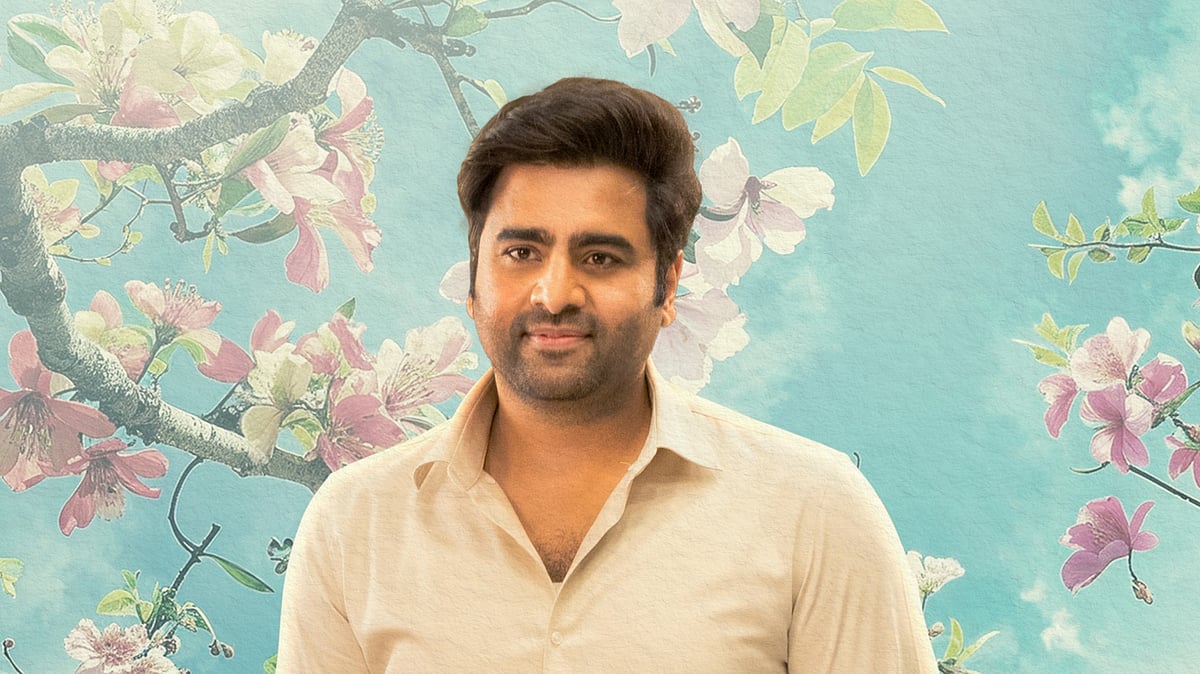 Sundarakanda review: A daring misfire that wrestles with uncomfortable ...