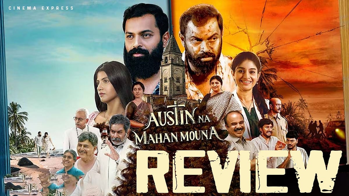 Austin Na Mahan Mouna Movie Review: A poetic puzzle with unfinished ...