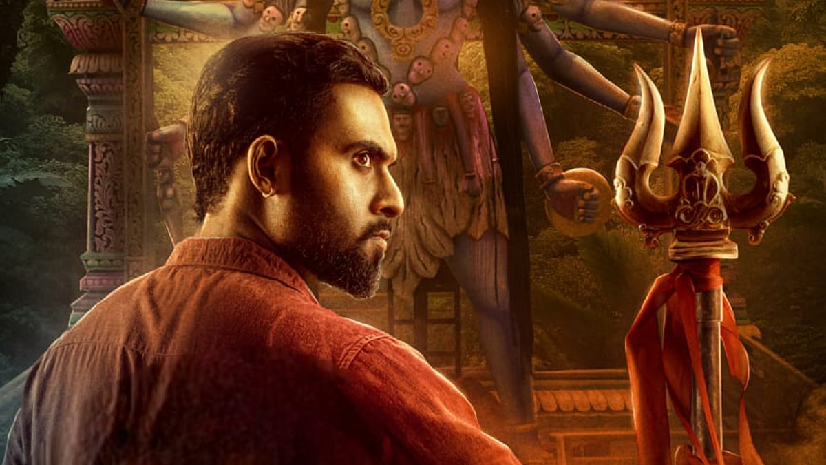 Rona introduces hero Raghu Raja Nanda and director Satish Kumar to the big screen