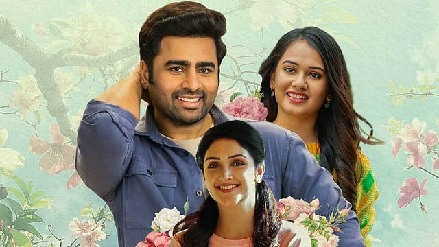 Nara Rohith’s Sundarakanda gets a streaming date