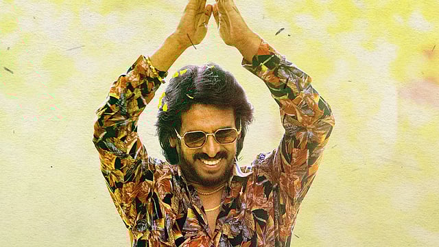 Upendra’s birthday poster from Andhra King Taluka adds royal flair
