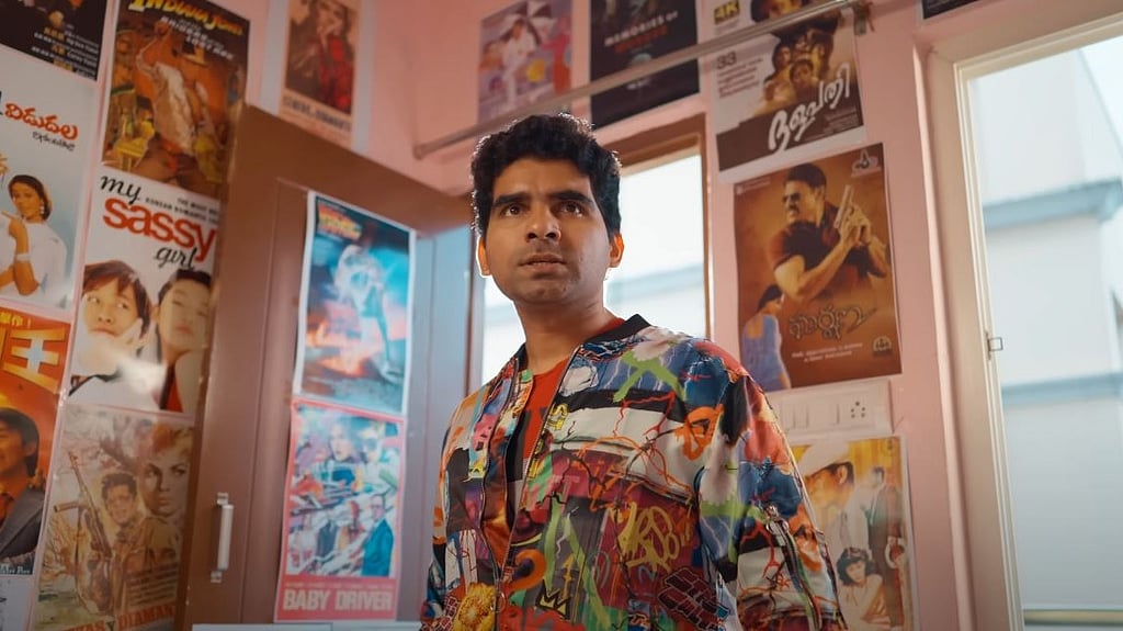 Ilanti Cinema Meereppudu Chusundaru review: Yes, you never watched a ...