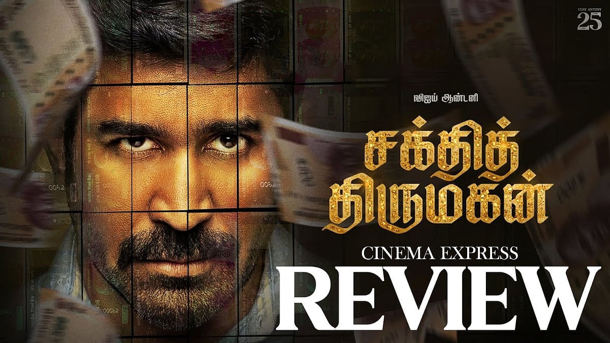 Shakthi Thirumagan Movie Review: A promising political drama that ...