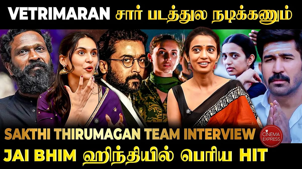 Trupti Ravindra and Riya Jithu Interview | Shakthi Thirumagan | Vijay ...