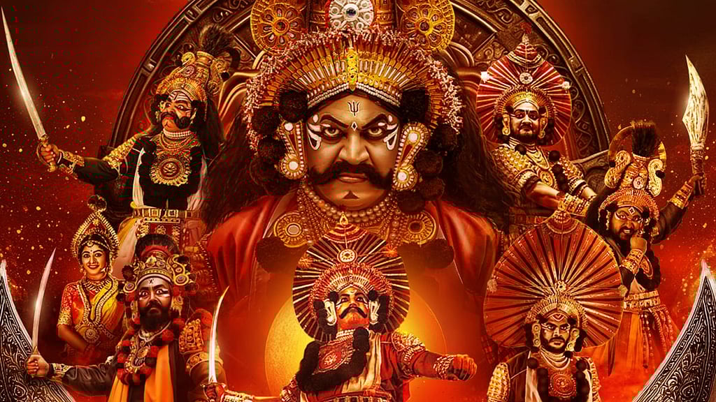 Veera Chandrahasa among 24 films listed for 2026 Oscars consideration