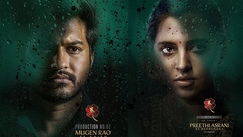 Mugen Rao and Preethi Asrani team up for an untitled project