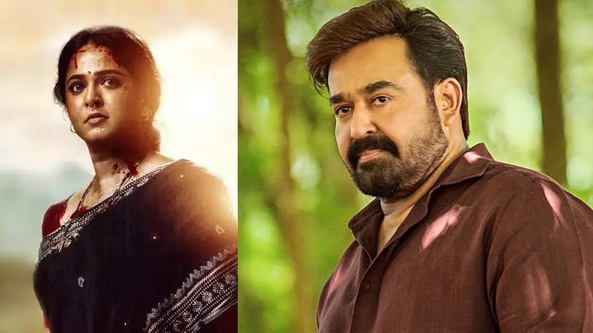 South Cinema's top streaming content this week: Hridayapoorvam, Ghaati ...