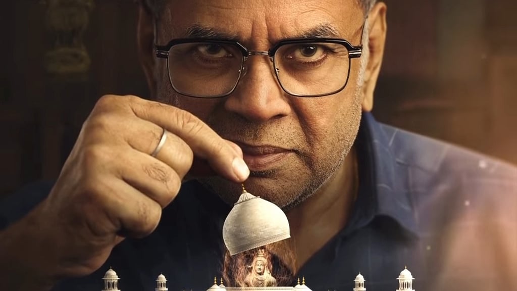 Paresh Rawal's The Taj Story poster sparks controversy, makers issue ...