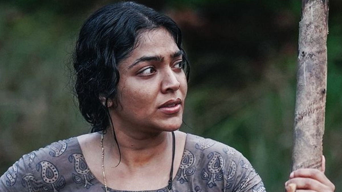 Theatre: The Myth of Reality Trailer: Rima Kallingal navigates folklore ...