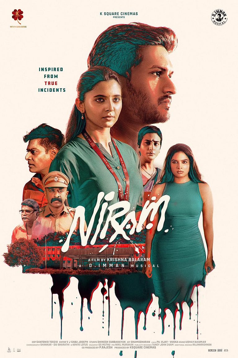 First look poster of Niram starring Mugen Rao, Preethi Asrani and Tanya ...