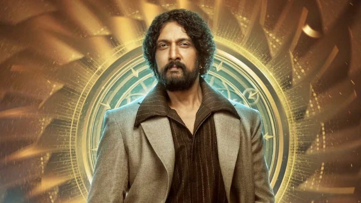 Sudeep: Bigg Boss Kannada 12 is here to stay