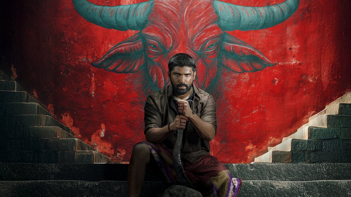 'Kaalamaadan Gaanam' from Bison Kaalamaadan is a high energetic number ...