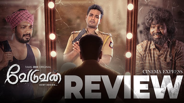 Veduvan Series Review: Kanna Ravi’s impressive performance is lost to ...