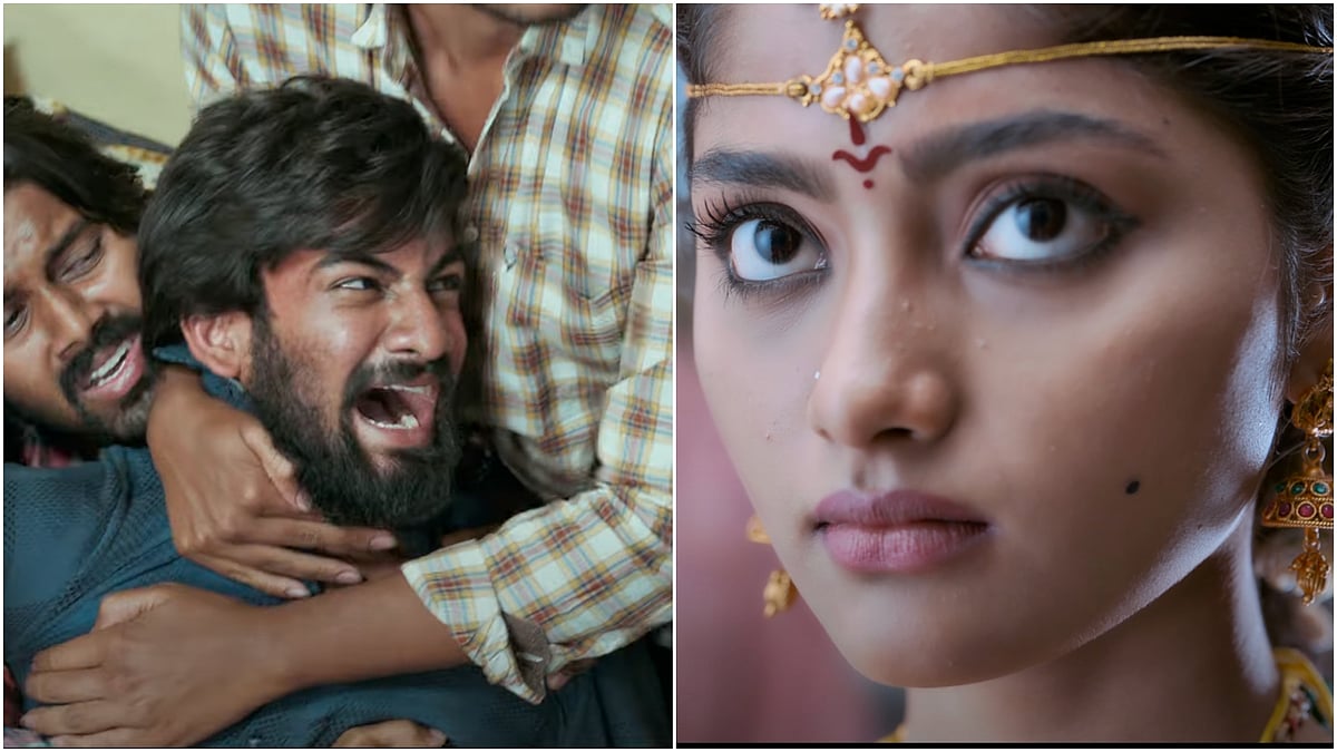 Premistunnaa teaser: A young man struggles to cope with heartbreak in ...