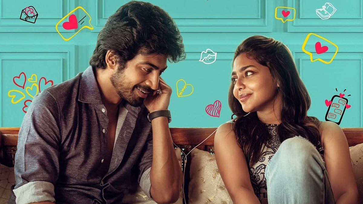 Netflix Tamil originals: Arjun Das, Aishwarya Lekshmi and Balaji Mohan team up for series titled ...