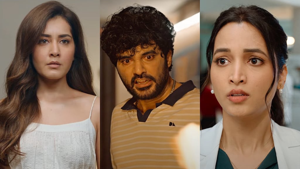 Telusu Kada trailer: Siddu Jonnalagadda plays a raw, witty and ...