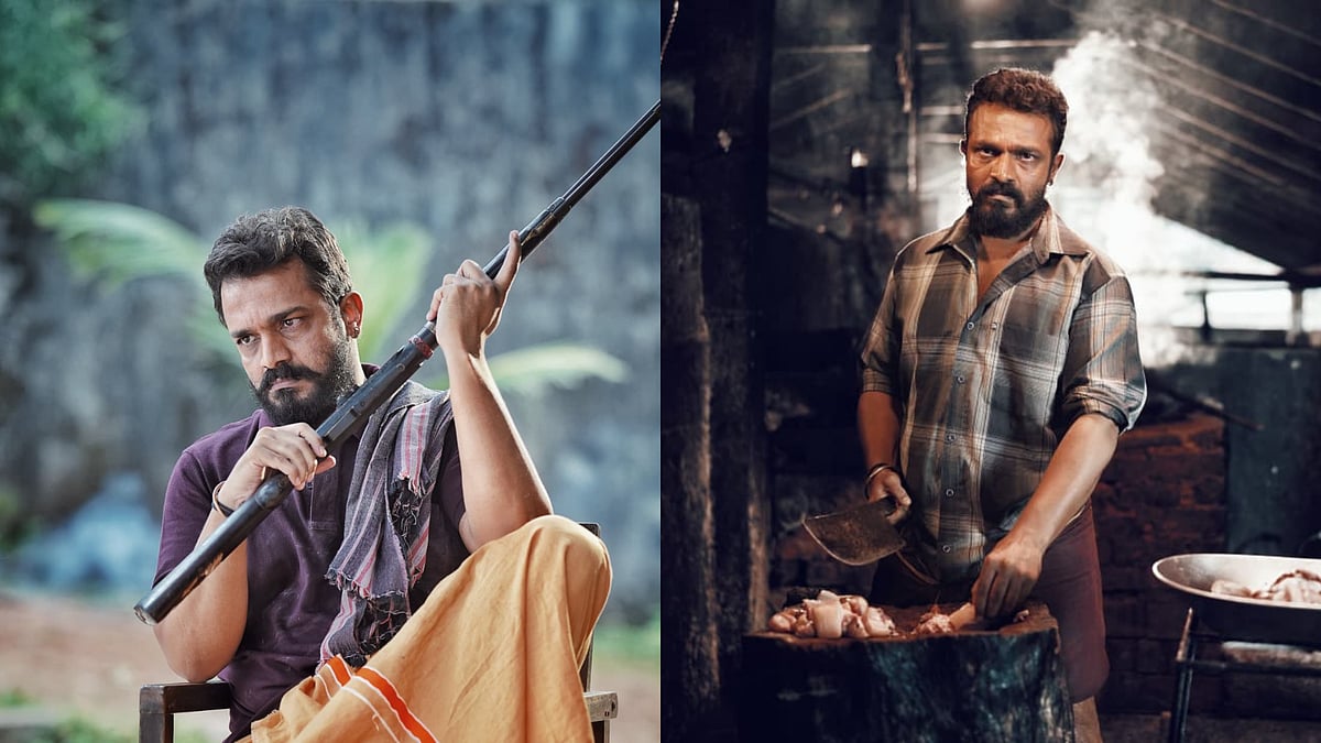 Rippan Swamy now streaming on OTT