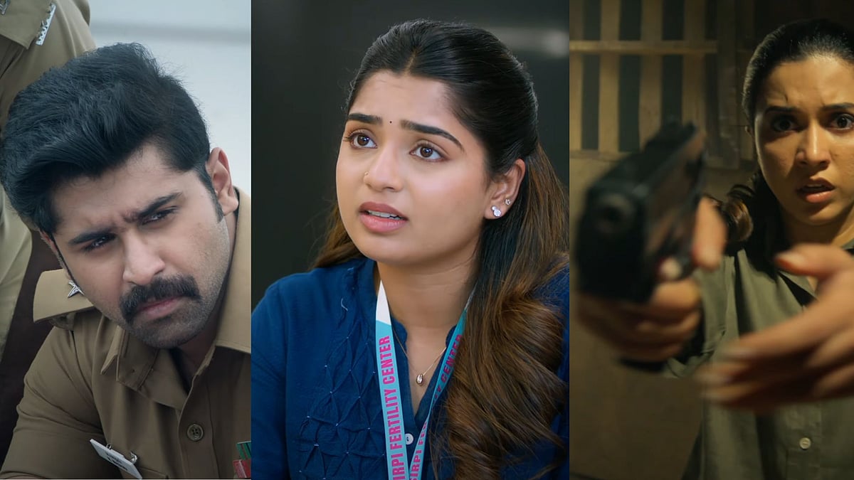 Others Teaser: This medical thriller deals with irregularities in IVF ...