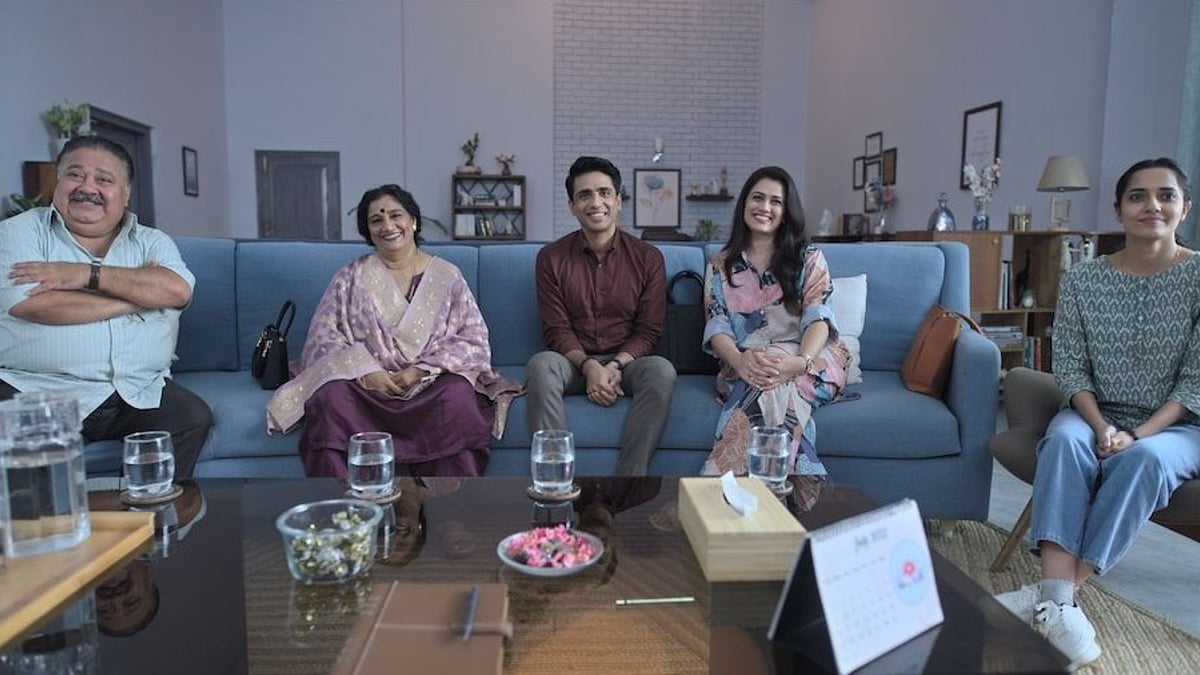 Perfect Family Series Review: A perceptive exploration of family ...