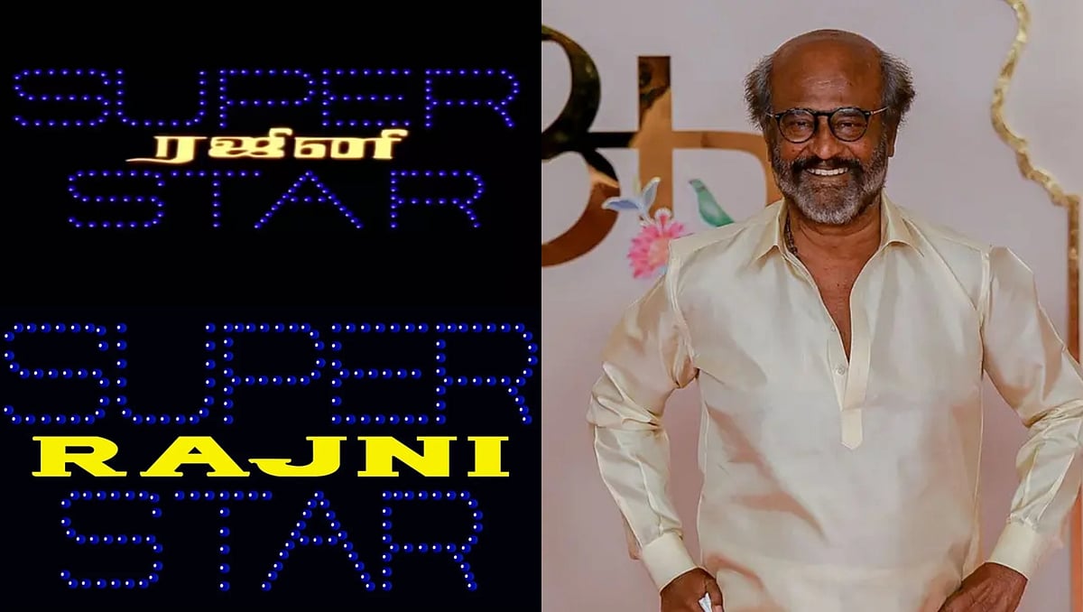 How 'Superstar Rajinikanth’ became a cinematic signature: The origin of ...