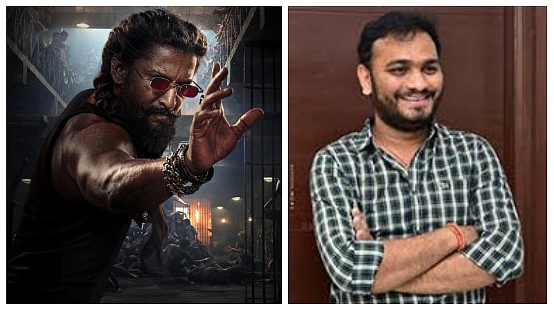 Nani’s powerful and menacing look as Jadal from The Paradise