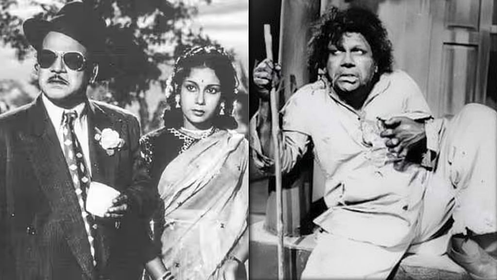 NFAI adds MR Radha-MN Rajam's critically-acclaimed 1954 film Ratha ...
