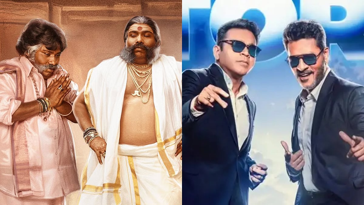 Yogi Babu reveals he plays 16 characters in Prabhu Deva-AR Rahman's ...
