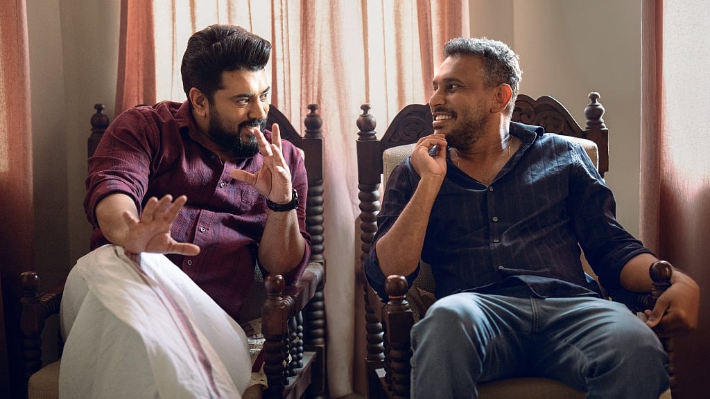 Nivin Pauly begins filming for Girish AD's Bethlehem Kudumba Unit