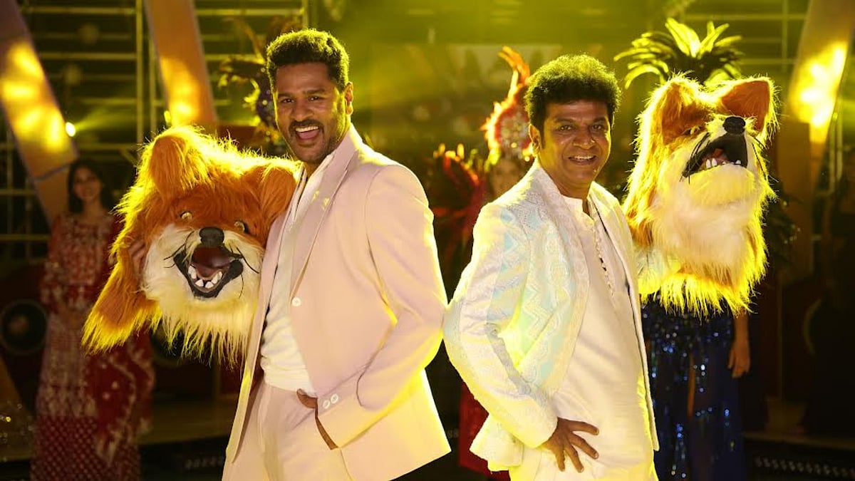 Karataka Damanaka Movie Review: Shivarajkumar-Prabhudheva take on water ...