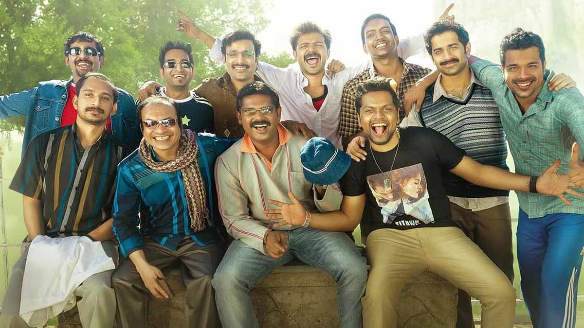 Video of Kuthanthram song from Manjummel Boys out