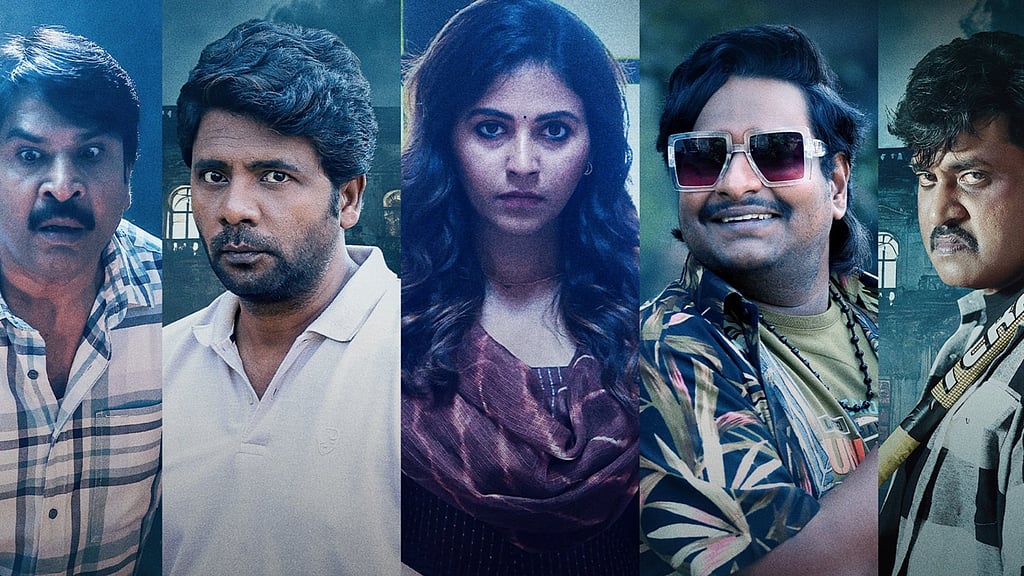 ‘Shambhoo Shambhoo’ from Geethanjali Malli Vachindhi out
