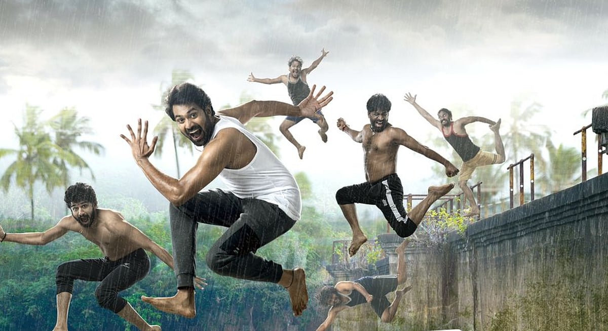 First look of Narne Nithiin starrer Aay out