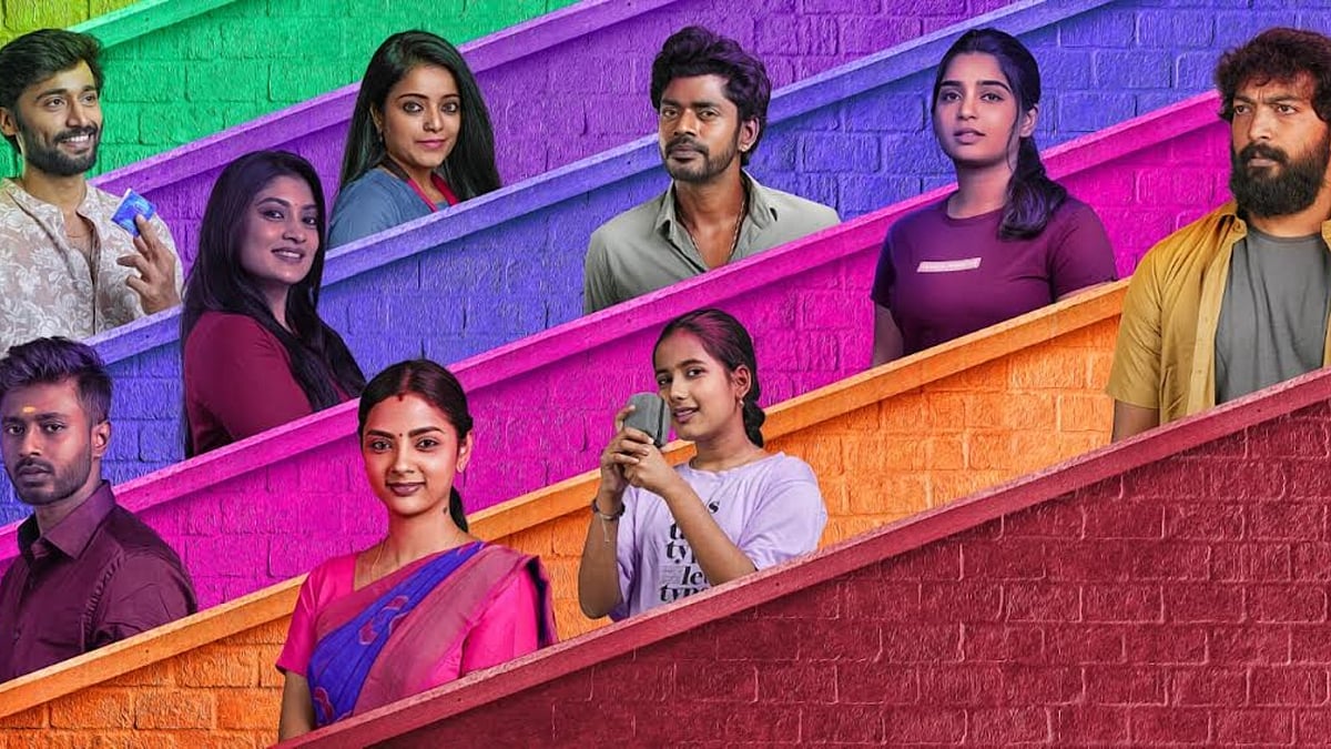 Hotspot Movie Review: Addresses taboos adeptly but falters in execution