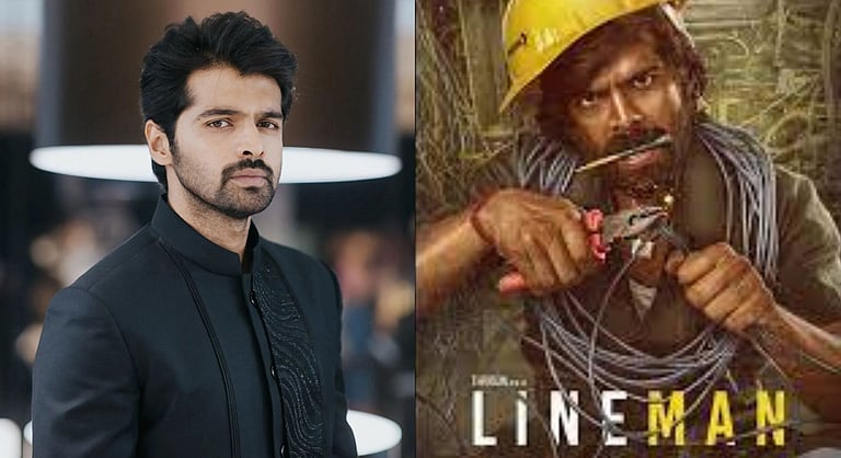 From Mungaru Male to recent hits, I am a big fan of Kannada cinema: Thrigun