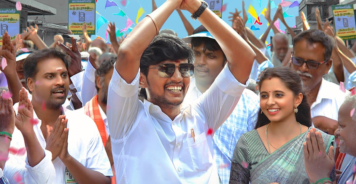 Vijay Kumar's Election gets release date