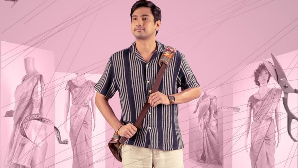 New single ‘Adollaki Ammada Dhooram’ out from Bhale Unnade
