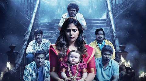 Geethanjali Malli Vachindhi trailer to be out on this date