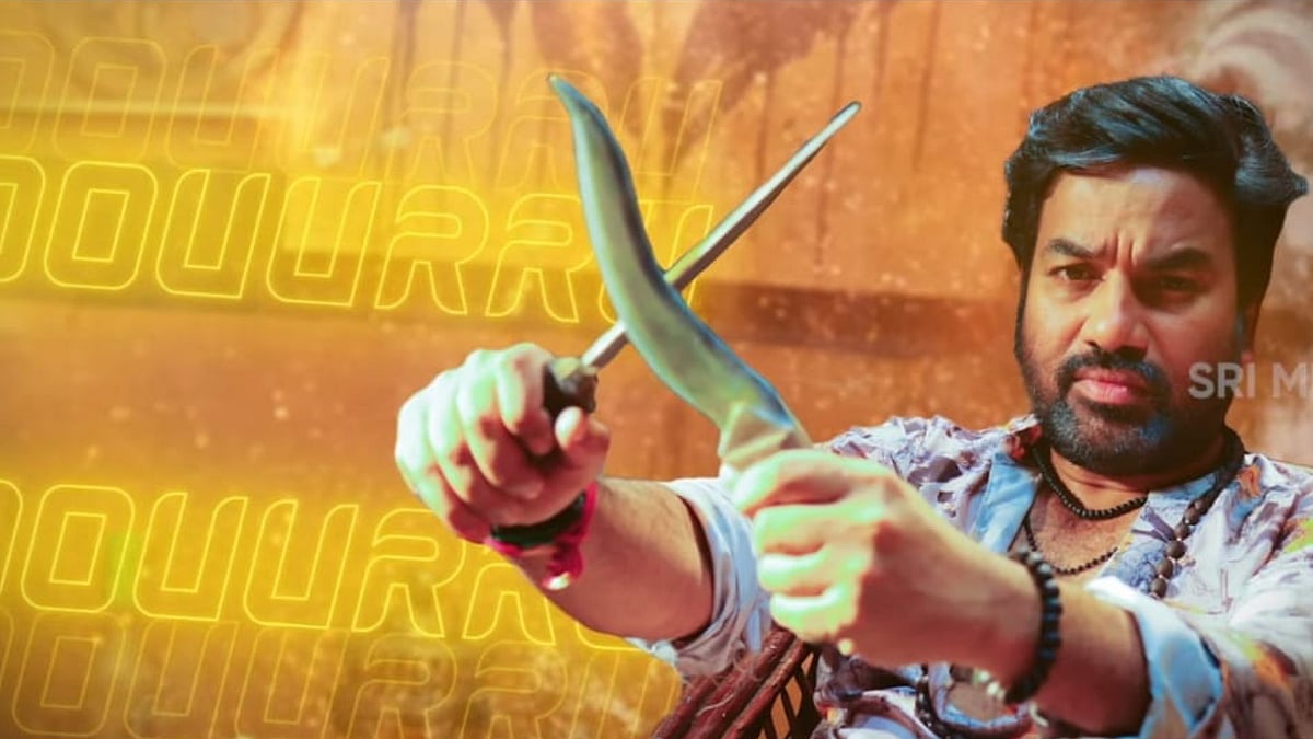 Lyrical video of 'Mandaikku Sooru Eruthey' from Soodhu Kavvum 2 out