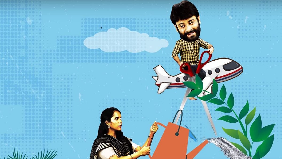 Pailam Polaga's new motion poster out