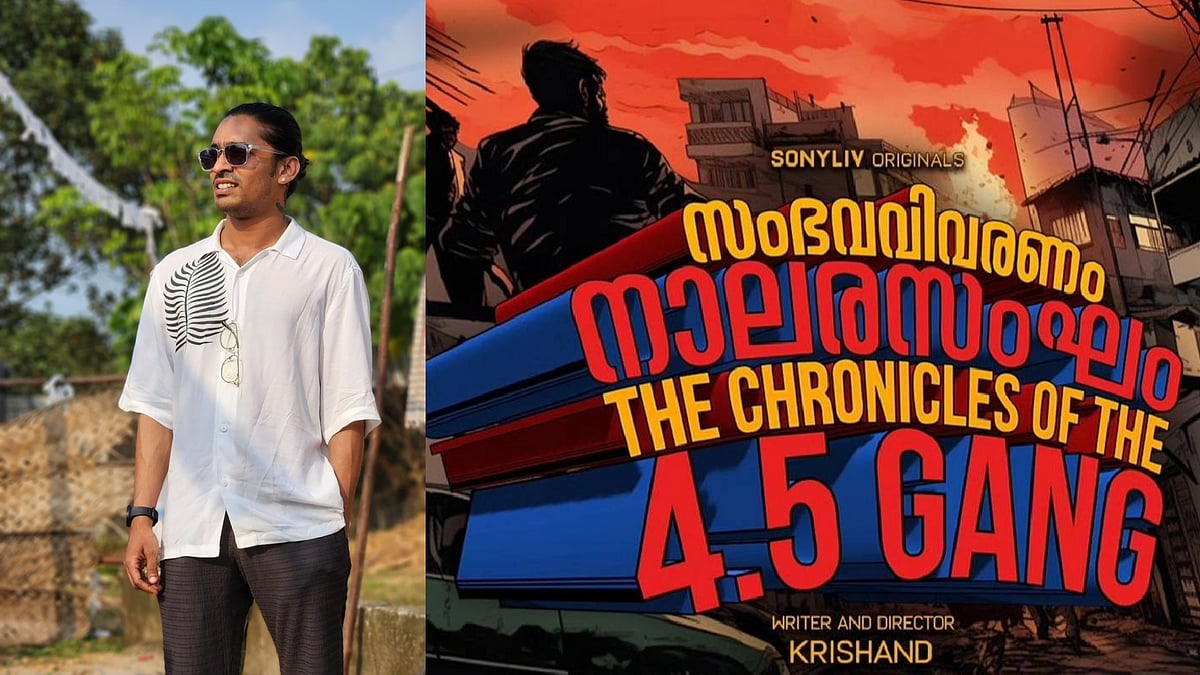 Vysakh Reetha: Naalara Sangham is a quirky gangster drama