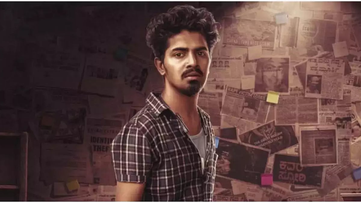Scam 1770 Movie Review: A mostly uncompromising look at the ...