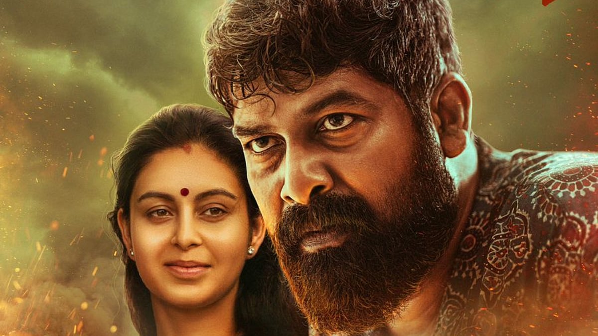 First look of Joju George's directorial debut Pani out