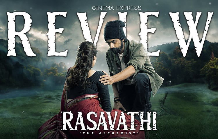 Rasavathi Movie Review: An effective Arjun Das anchors this middling ...