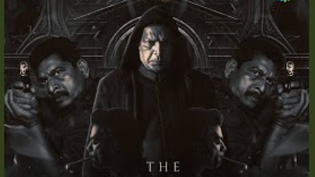 The Akaali gets OTT release date