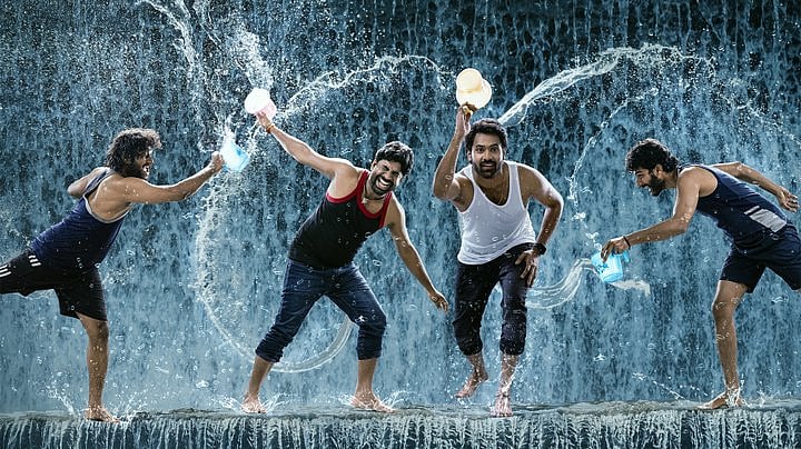 Narne Nithin starrer Aay gets a release date