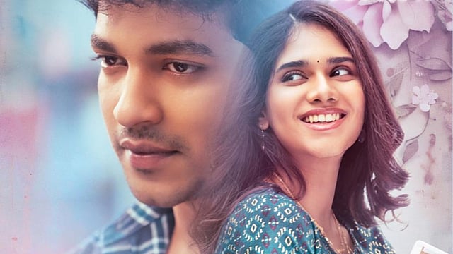 'Eduruga Nuvvunte’ from Usha Parinayam is a soft romantic number