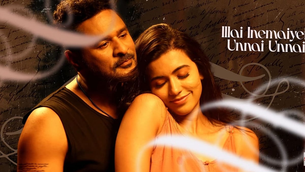 Vennilavae song from Prabhu Deva's Wolf out