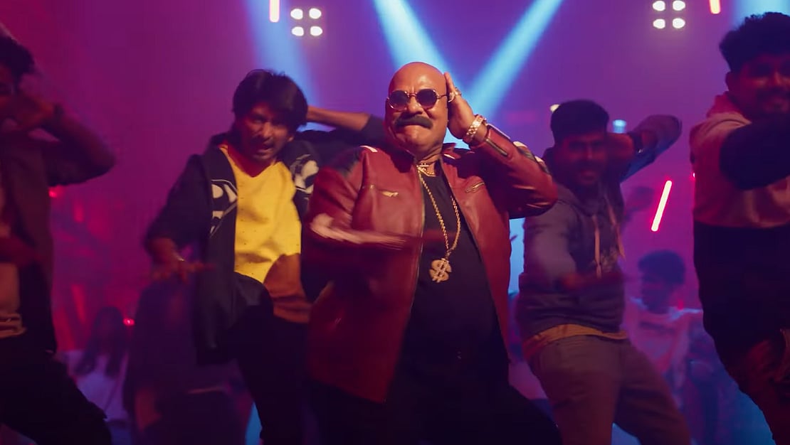 Music Shop Murthy makers release ‘Angrezi Beat’ video