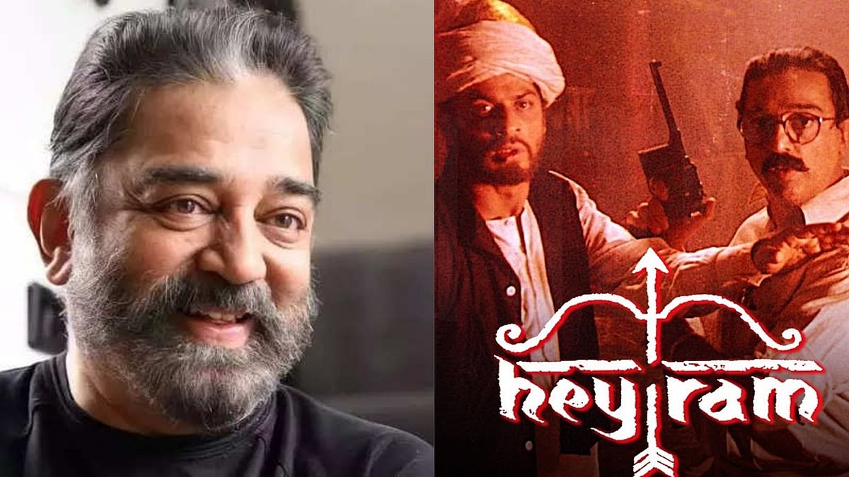 Kamal Haasan reveals that Shah Rukh Khan didn’t charge anything for Hey ...