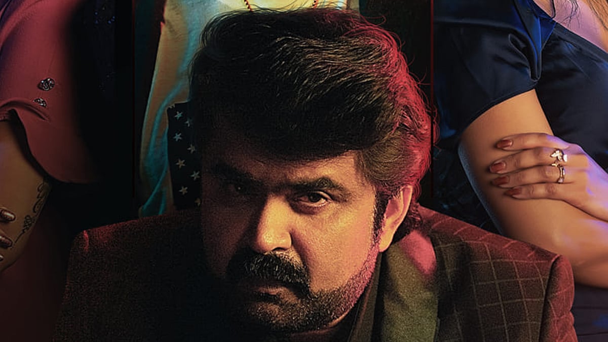 First look of Anoop Menon's Checkmate is out